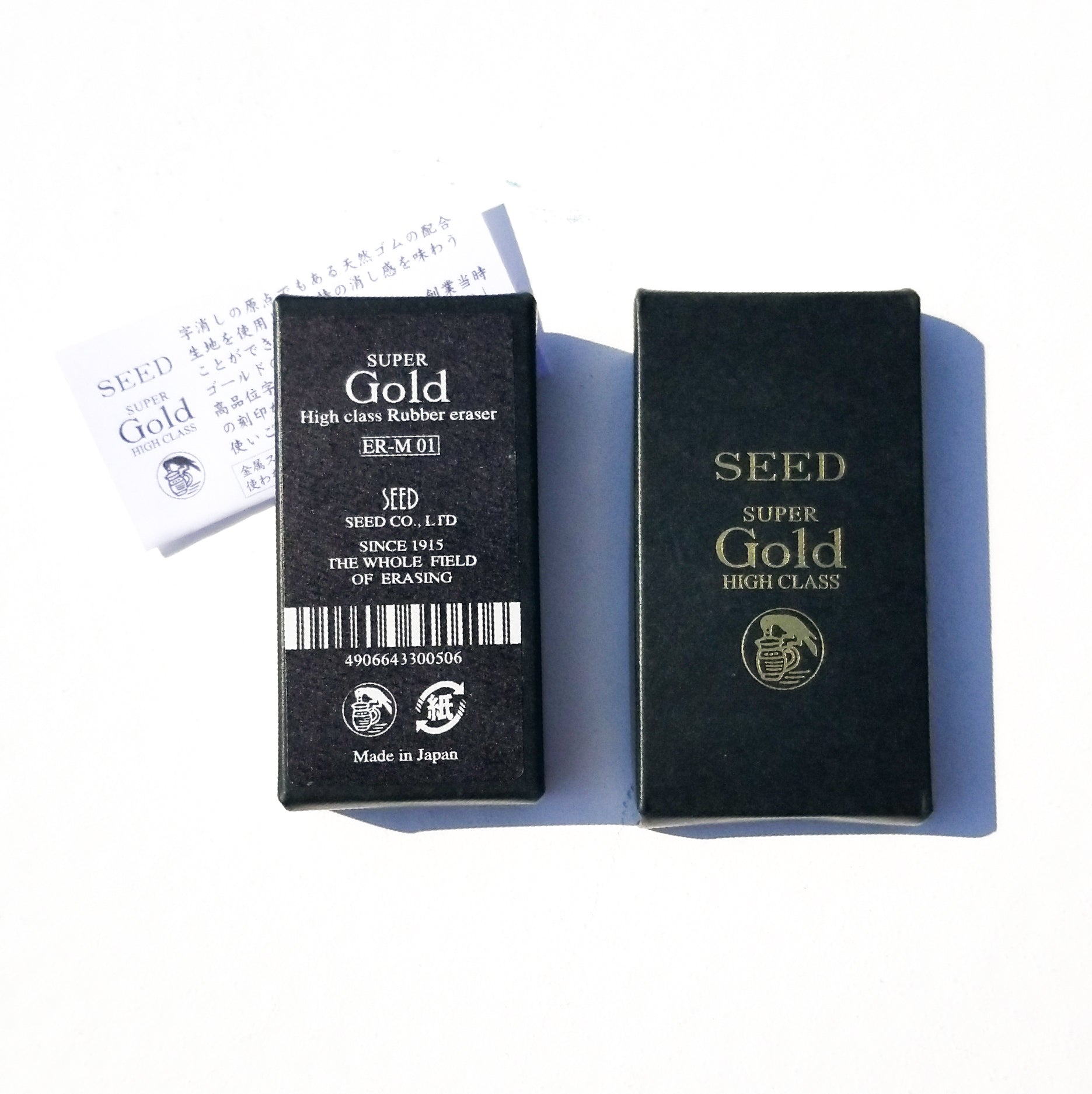 Super Gold Eraser – Matter Matters